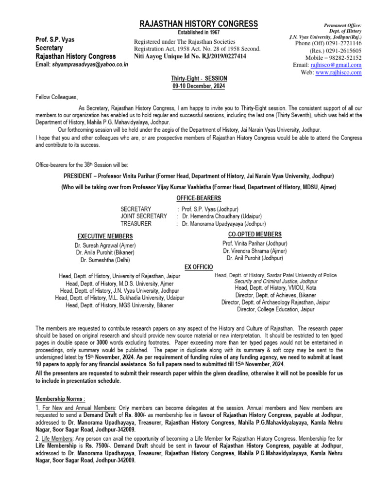 First Circular of 38th RHC Session | PDF