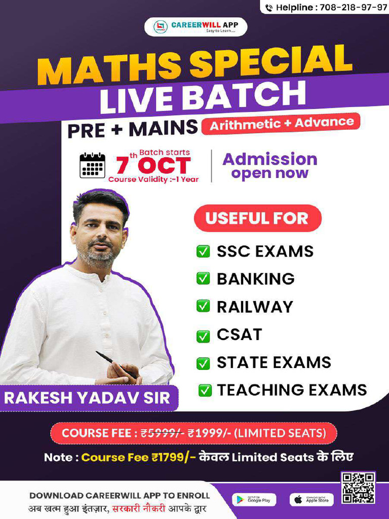 Geometry Class Notes 1 Pdf