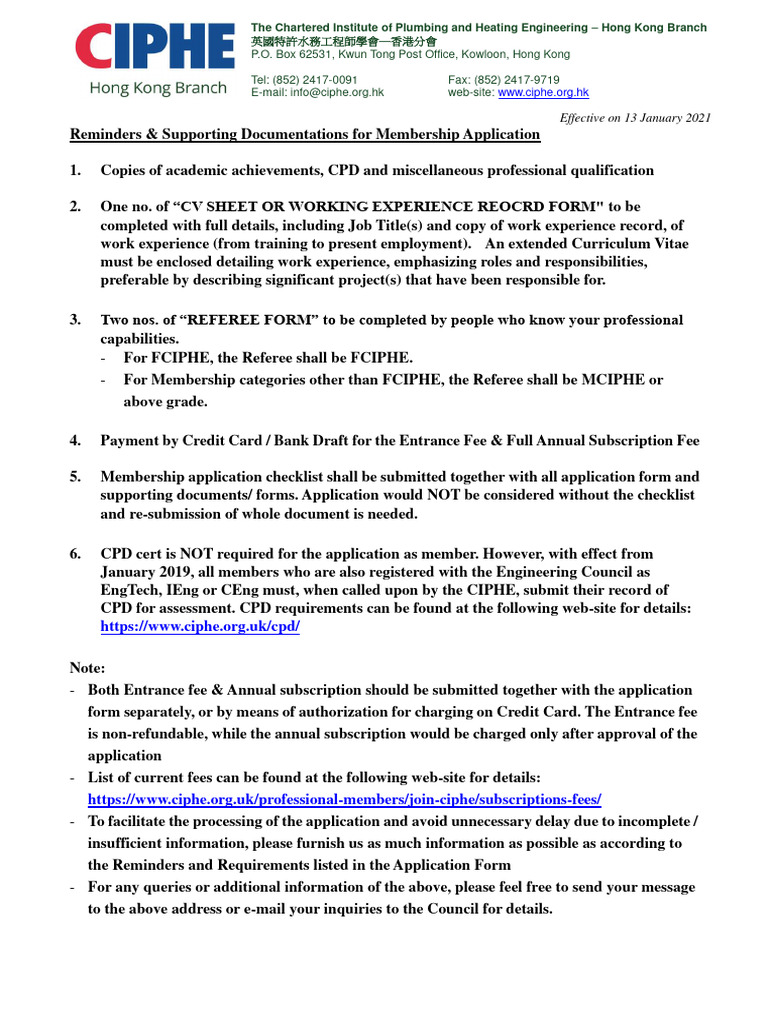 CIPHE - Reminders For Membership Application - Effective On 13.01.2021 ...