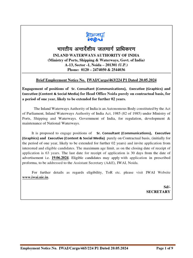 Emp Notice of Consultant (Media) | PDF | Mass Media | Consultant