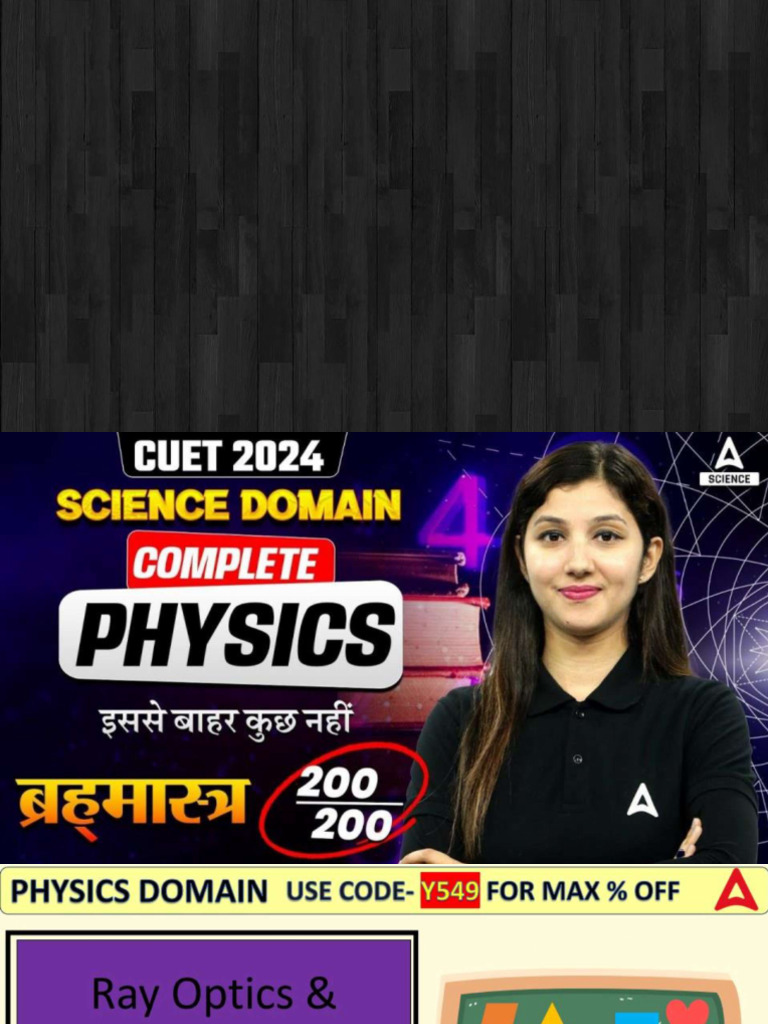cuet part 2_compressed (1) | PDF cuet part 2_compressed (1) | PDF