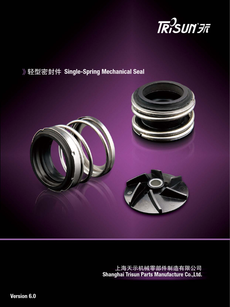 Trisun Single Spring Seal | PDF | Iso 9000