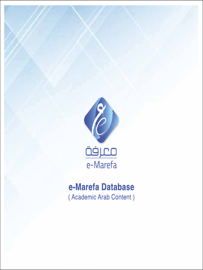 e-Marefa Databases english profile 2024 (1) | PDF