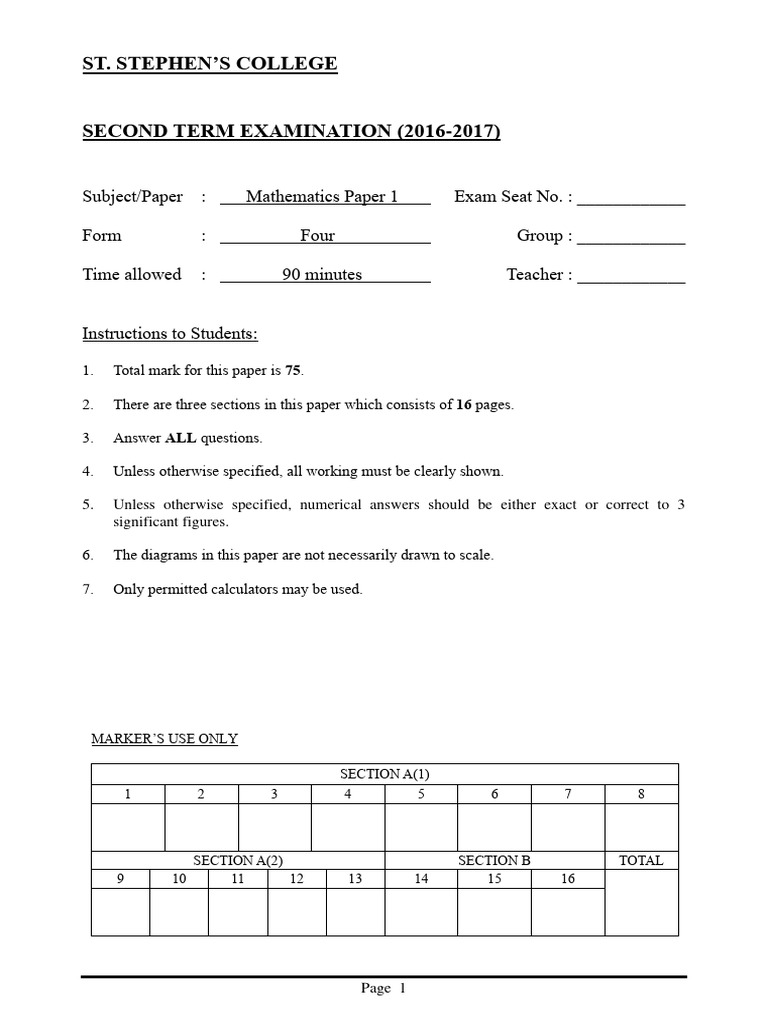 (2016-17) F.4 2nd Term Examination Paper 1 | PDF | Logarithm | Circle