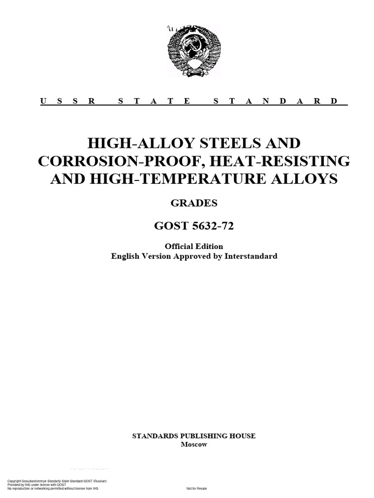 Gost 5632-72 | PDF | Steel | Alloy