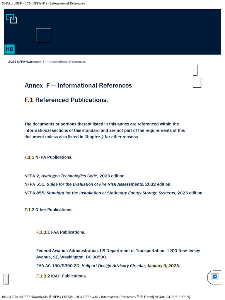 NFPA LiNK® - 2024 NFPA-418 - Informational References 부록 F | PDF ...