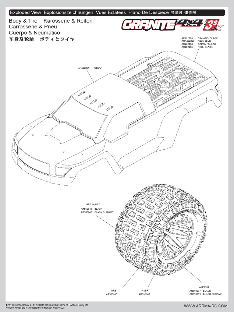 Granite exploded view | PDF | Motor Vehicle | Private Transport