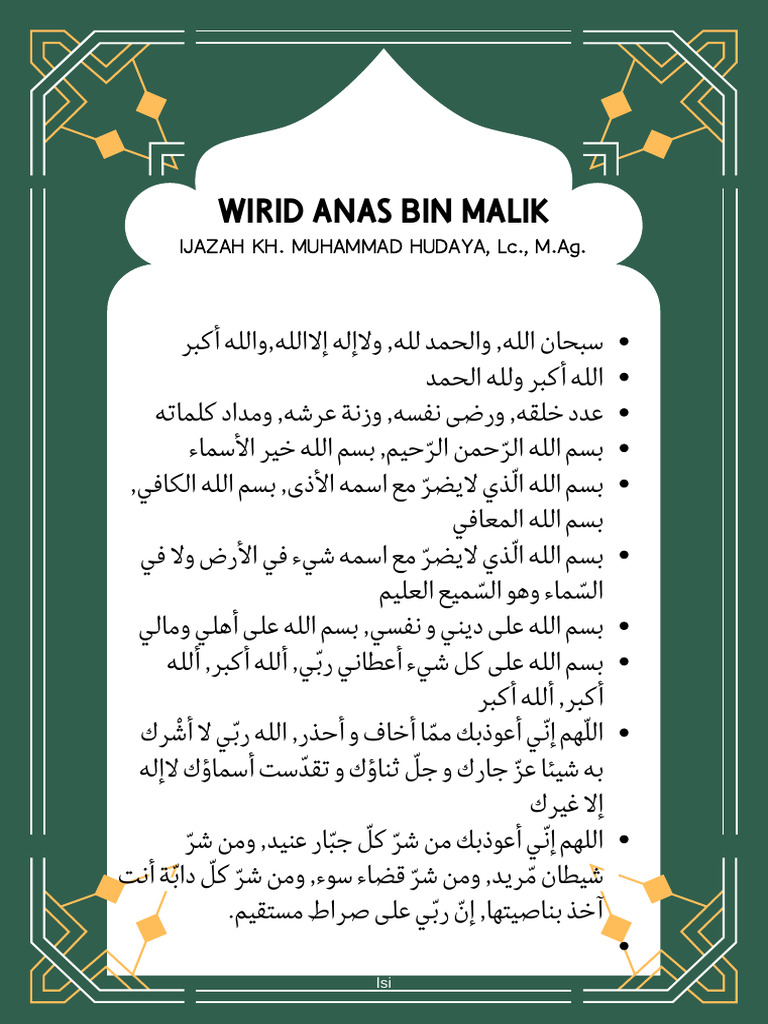 Wirid Anas Bin Malik - Ust. Hudaya | PDF