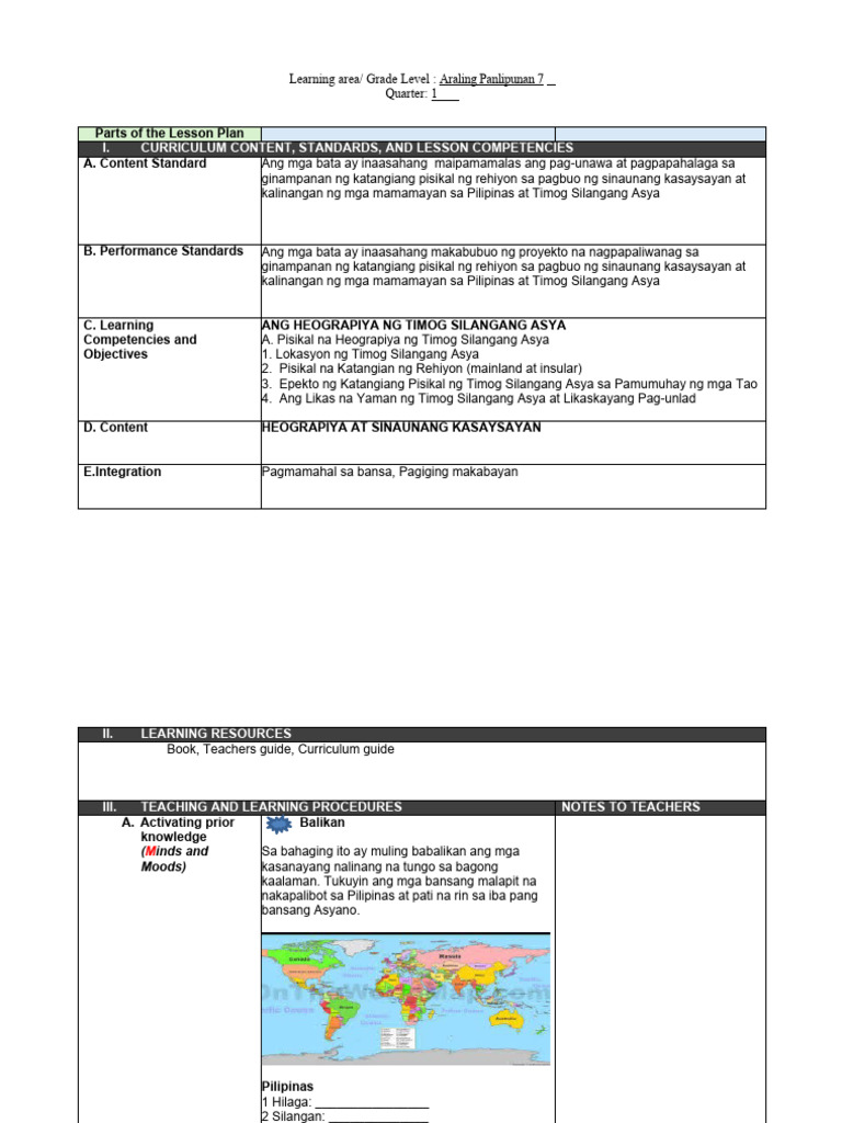 LP-AP7-W1 - July | PDF