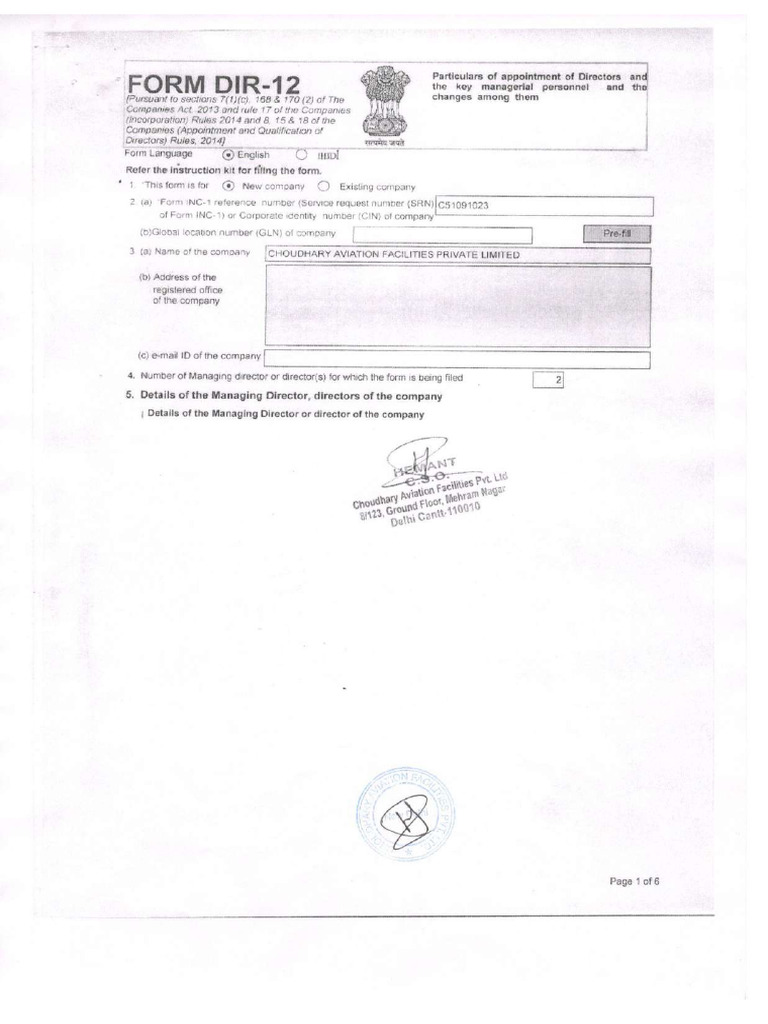 Company Docs - Director - SATENDER KUMAR | PDF