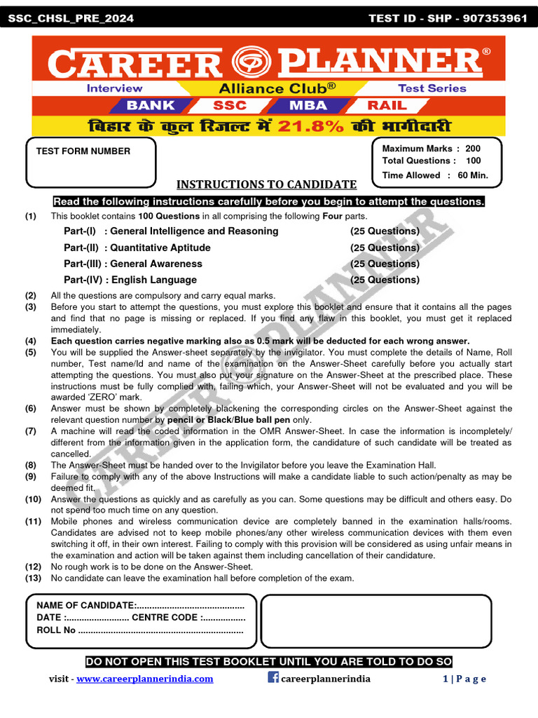 SSC - CHSL - PRE - 01 (ENG - QUES) 6th June | PDF | Teaching Methods & Materials