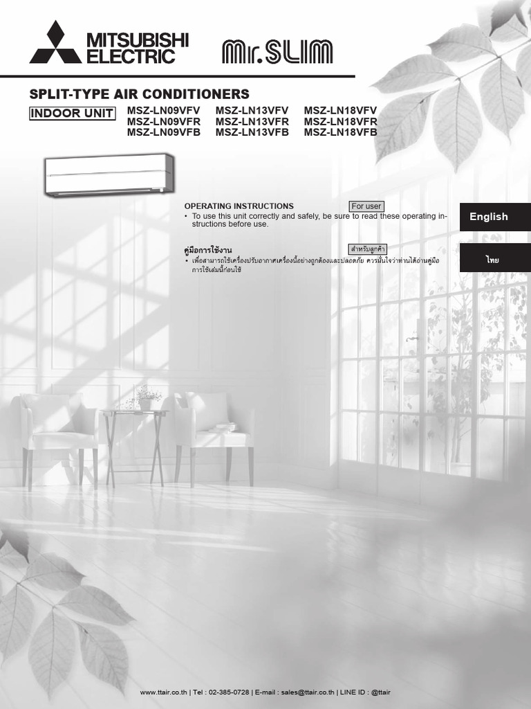 คู่มือรุ่น MSZ LN09 13 18VF ปี 2560 2564 | PDF | Air Conditioning | Ac Power Plugs And Sockets