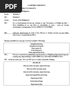 BSP Campfire Program Flow | PDF