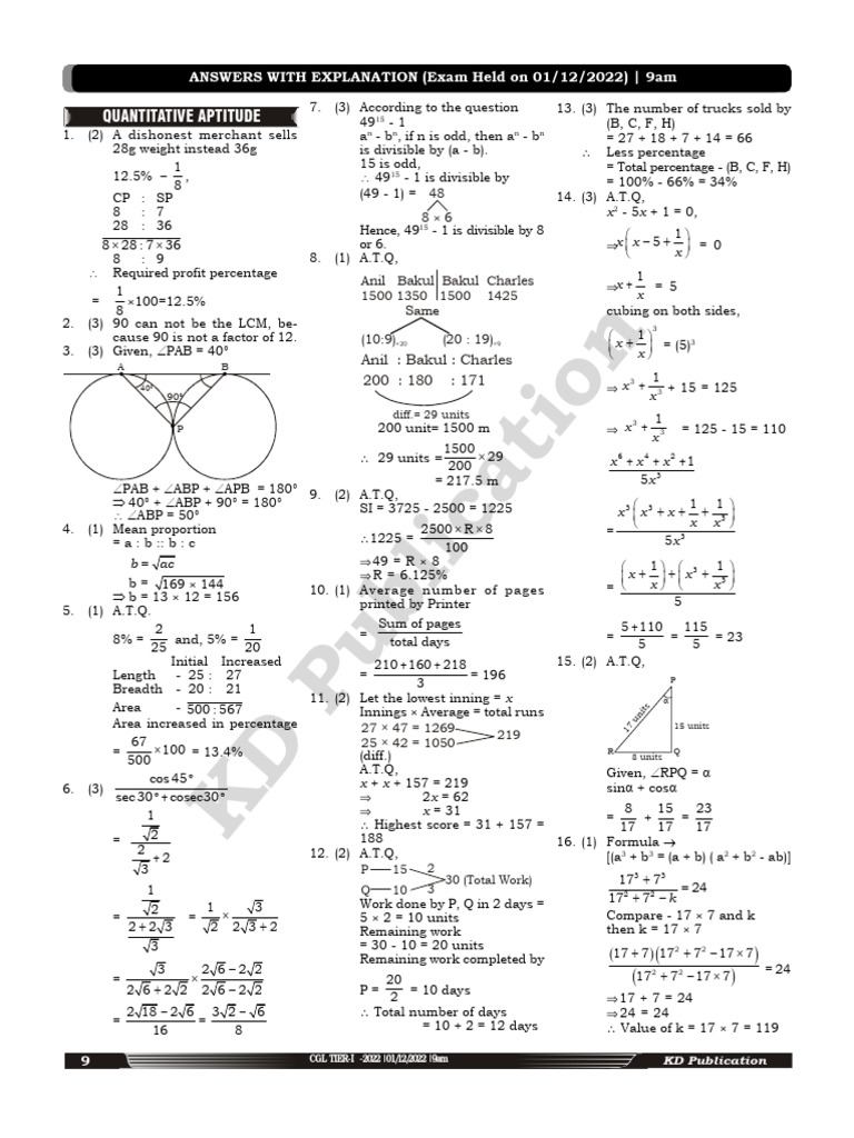 Cgl 2022 Pyqs Set 1 s | PDF