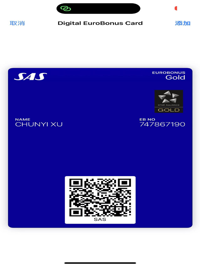 SAS Gold Screenshot | PDF