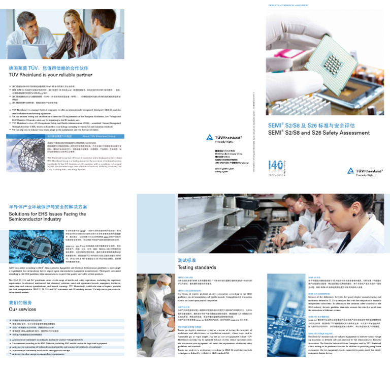 Semi Safety Assessment | PDF | Safety