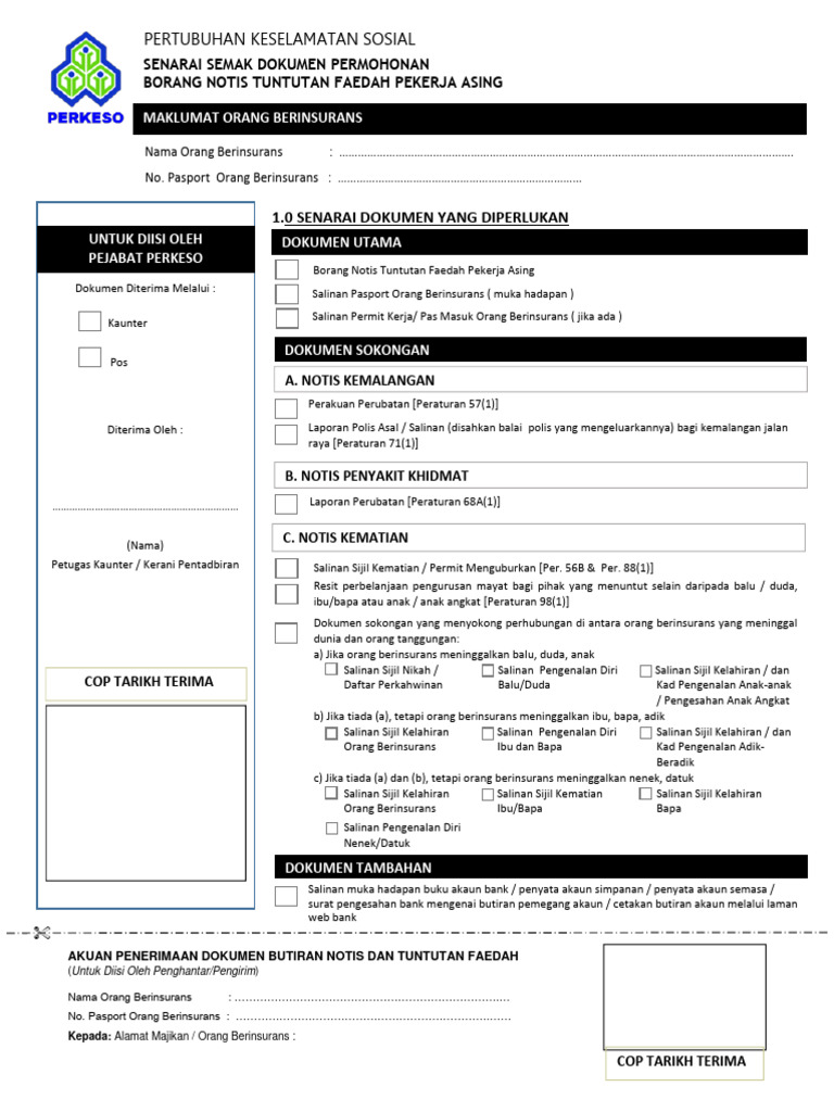 Senarai Semak Dokumen Permohonan Borang Notis Tuntutan Faedah Pekerja Asing | PDF