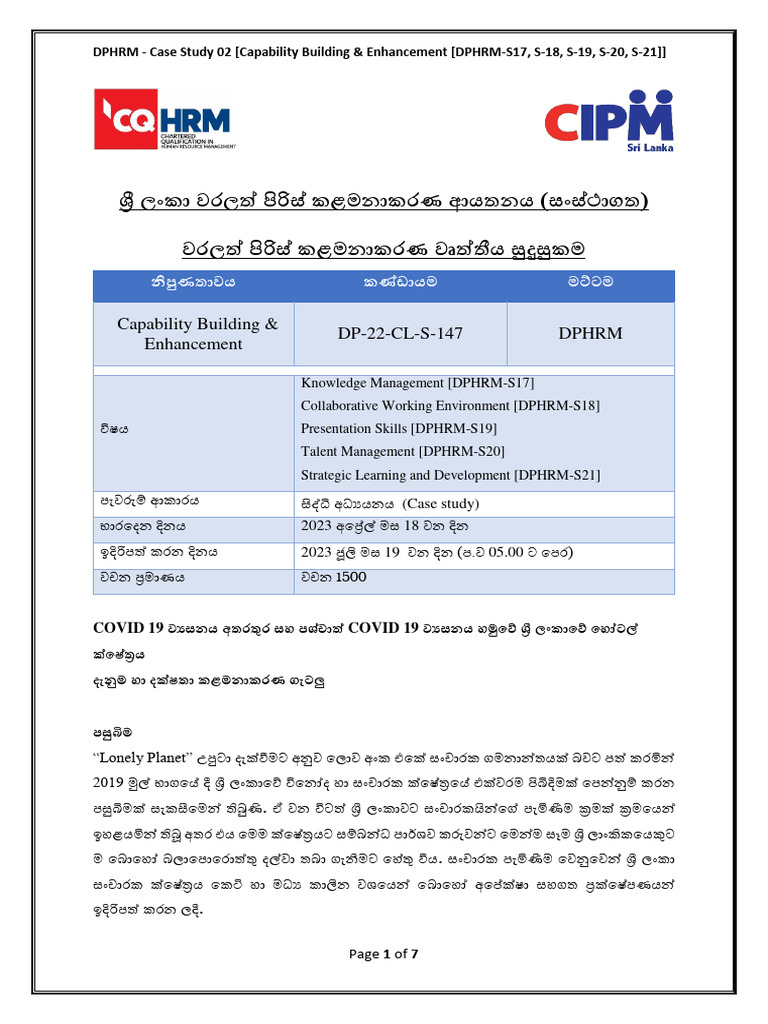DPHRM - Case Study 02 (Capability Building Enhancement (DPHRM-S17, S-18 ...