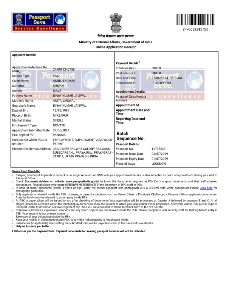 Appointment Receipt | PDF | Passport