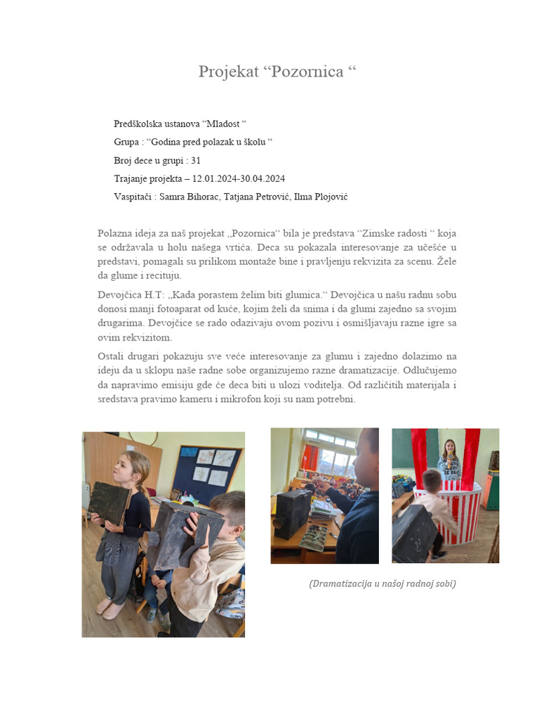 Projekat Pozornnica | PDF