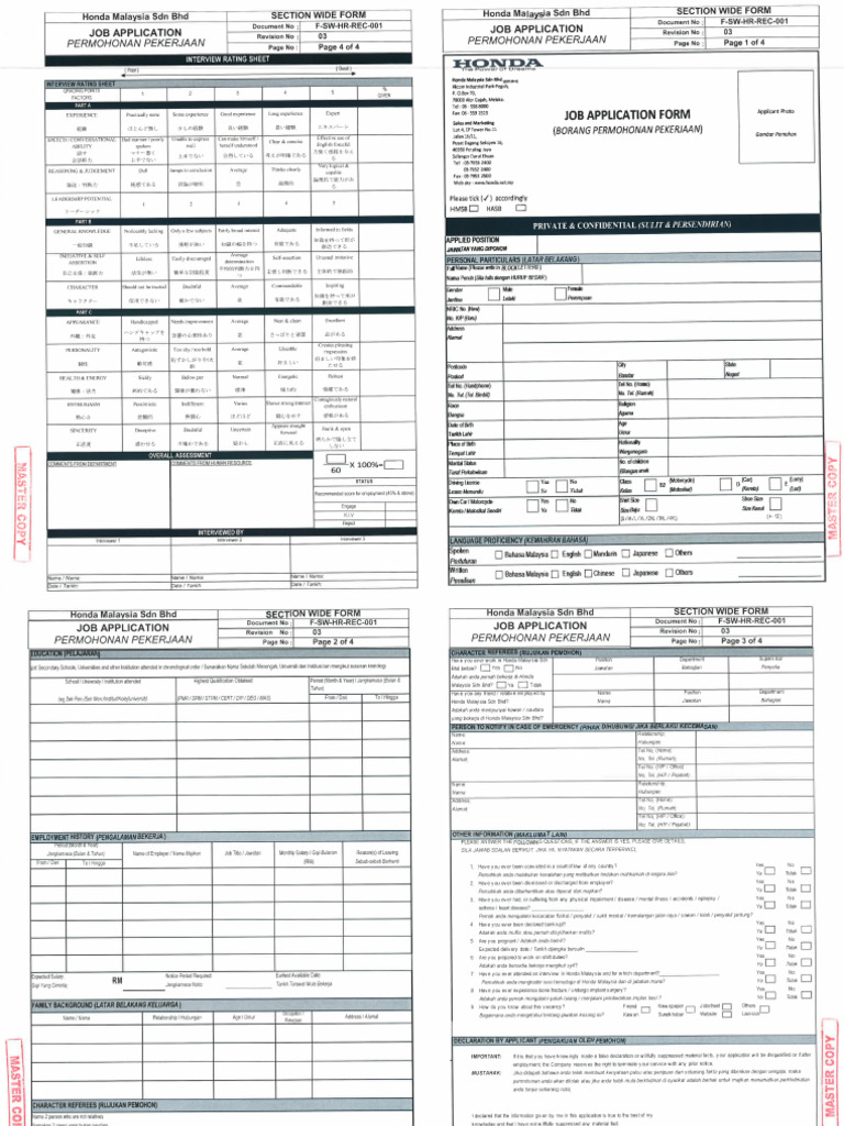 Job Application | PDF