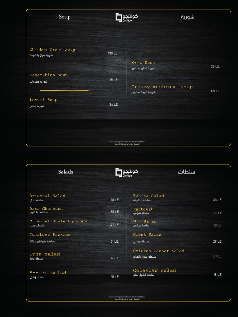 Contigo Menu | PDF | Foods | Cuisine