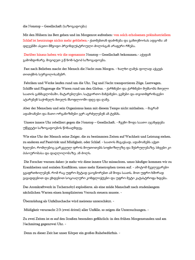 Von Solch Erholsamen Präindustriellem Schlaf Ist Heutzutage Nichts Mehr ...