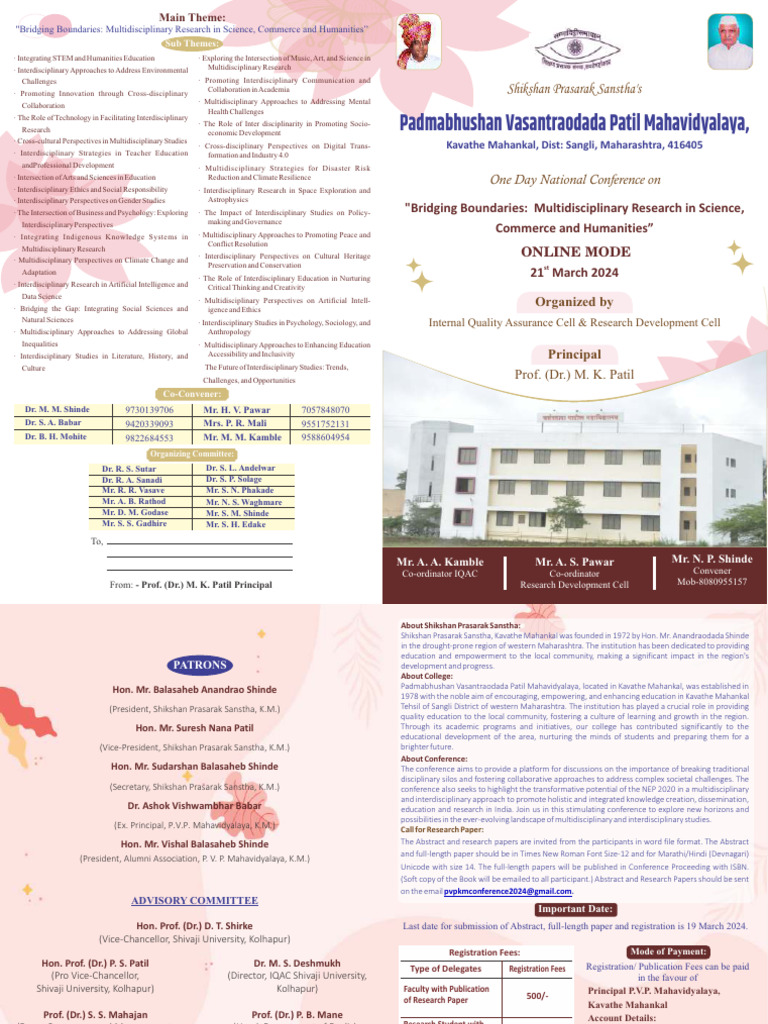 PVPKM National Conference Brochure 2024 | PDF | Interdisciplinarity ...