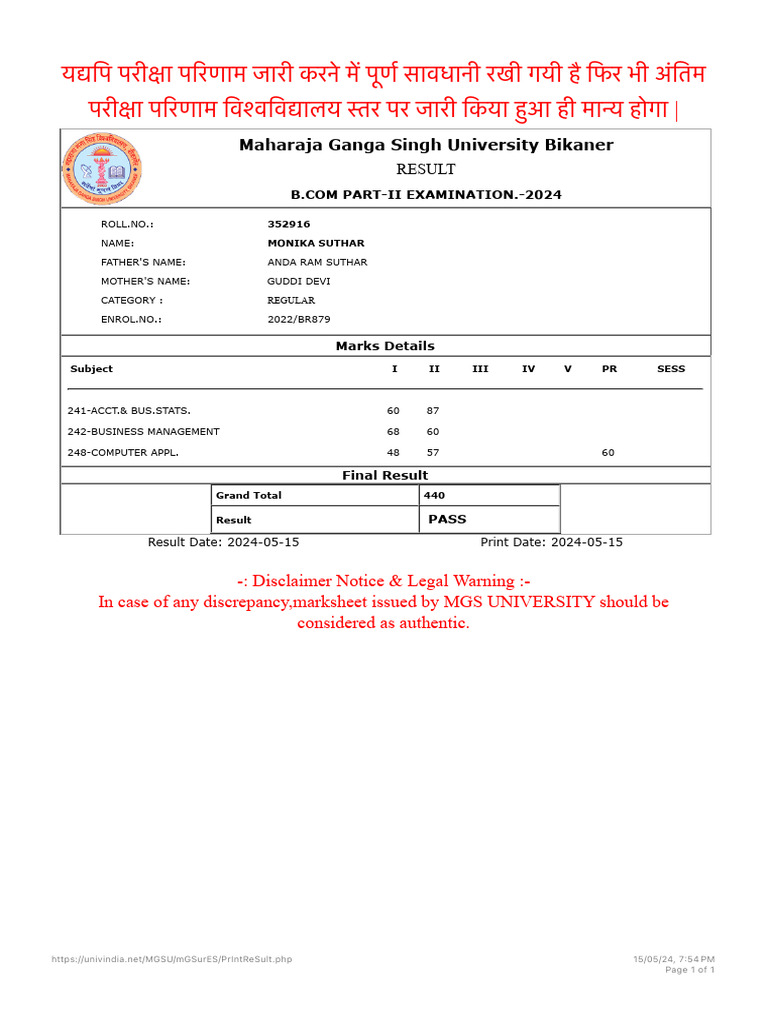 WELCOME TO MGSU | PDF