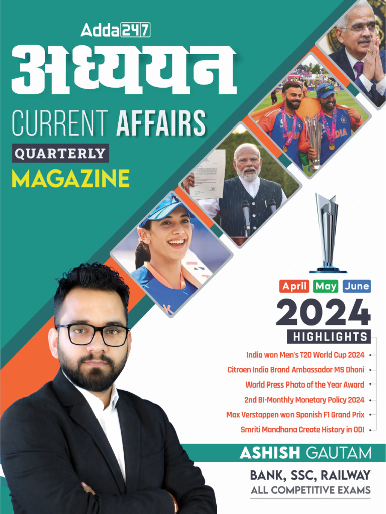 Adhyayan Current Affair (Index With Cover Page) | PDF