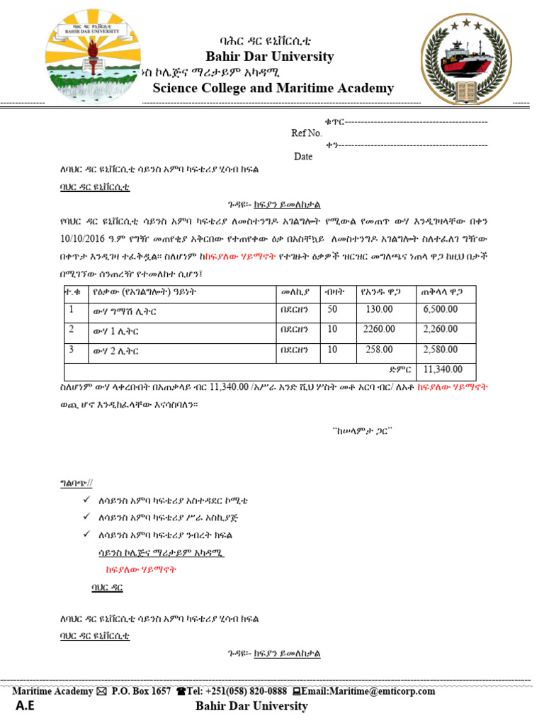 Letter | PDF