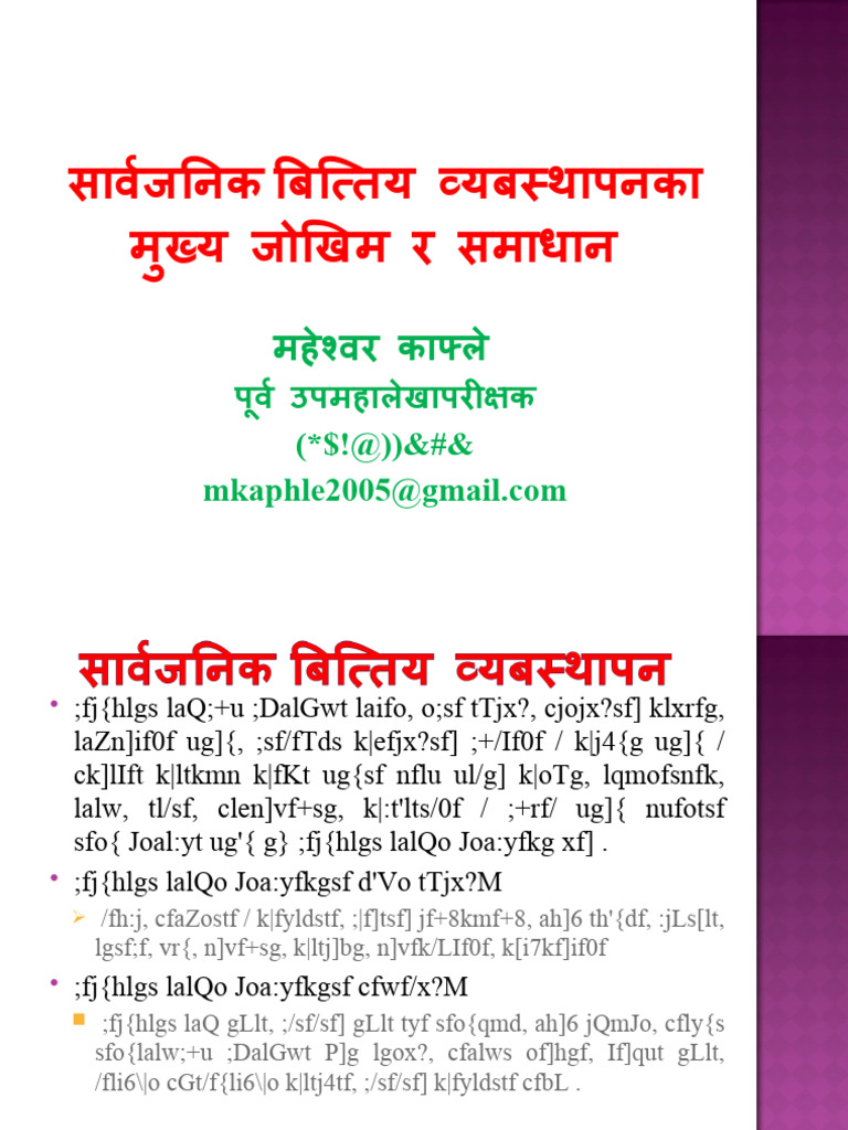 Financial Risk Reduction Action Plan | PDF | Fiscal Policy | Monetary ...