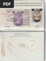 Papers Please Cheat Sheet | PDF