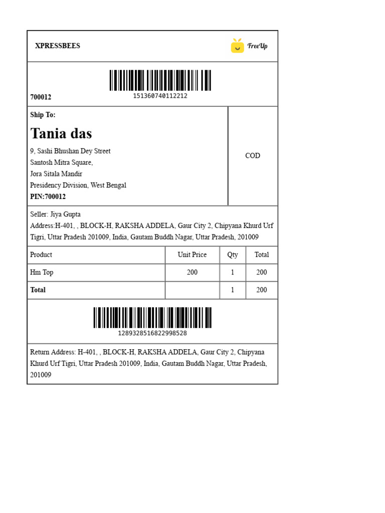 Print Shipping Label | PDF