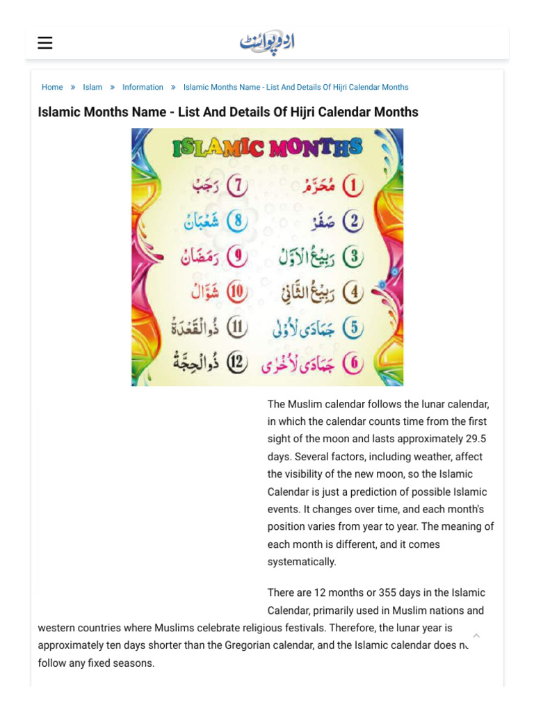 Islamic Months Name - List and Details of Hijri Calendar Months | PDF ...