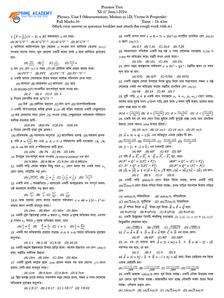 Prime-Measurement, 1d Motion, Vector Projectile | PDF
