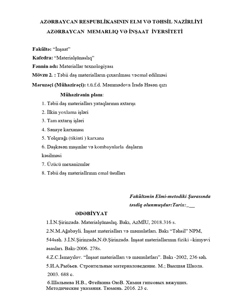 Fakültənin Elmi-Metodiki Şurasında Təsdiq Olunmuşdur: Tarix | PDF