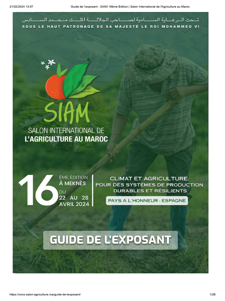 Guide Exposant SIAM 2024 Maroc | PDF | Affaires