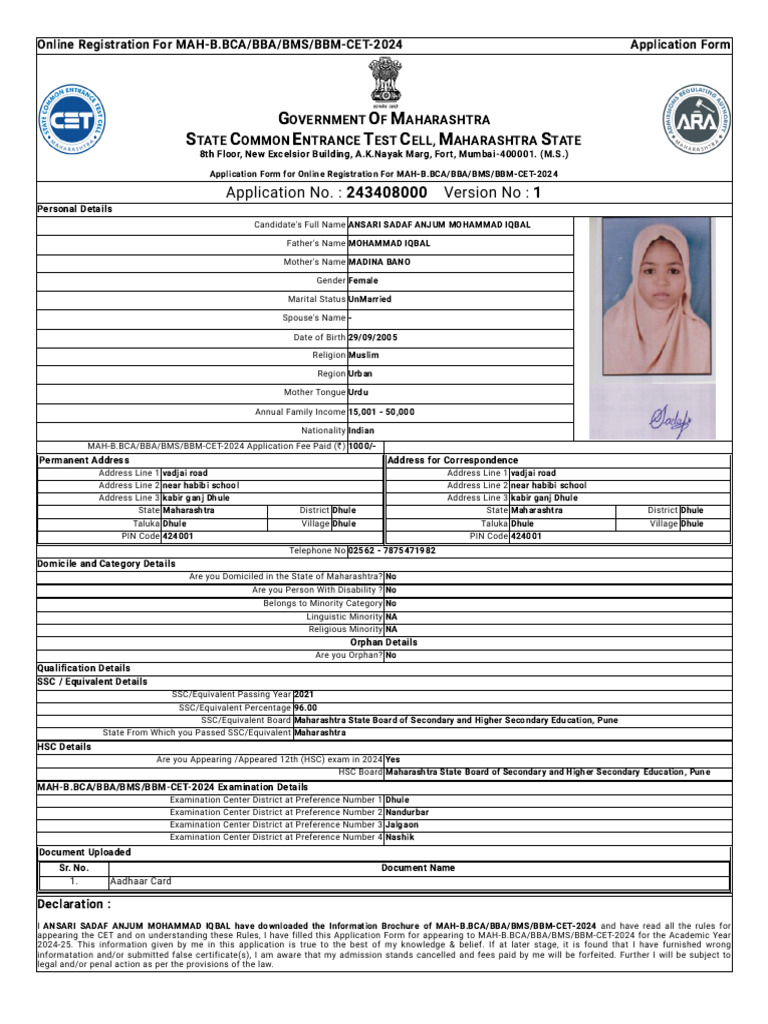 State Common Entrance Test Cell, Government of Maharashtra - .. | PDF ...