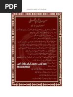 Unit-01 Programming Assignment Sameeth Esoft Metro Campus | PDF