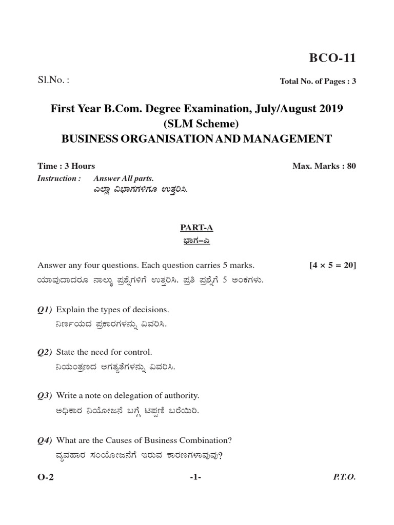 BOM Question Paper 4 | PDF
