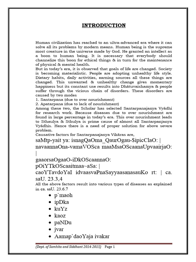 Main Thesis | PDF | Medicine