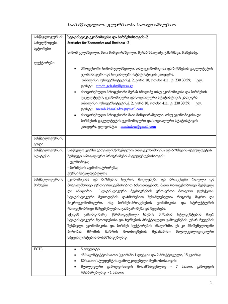 FileContent Ashx | PDF