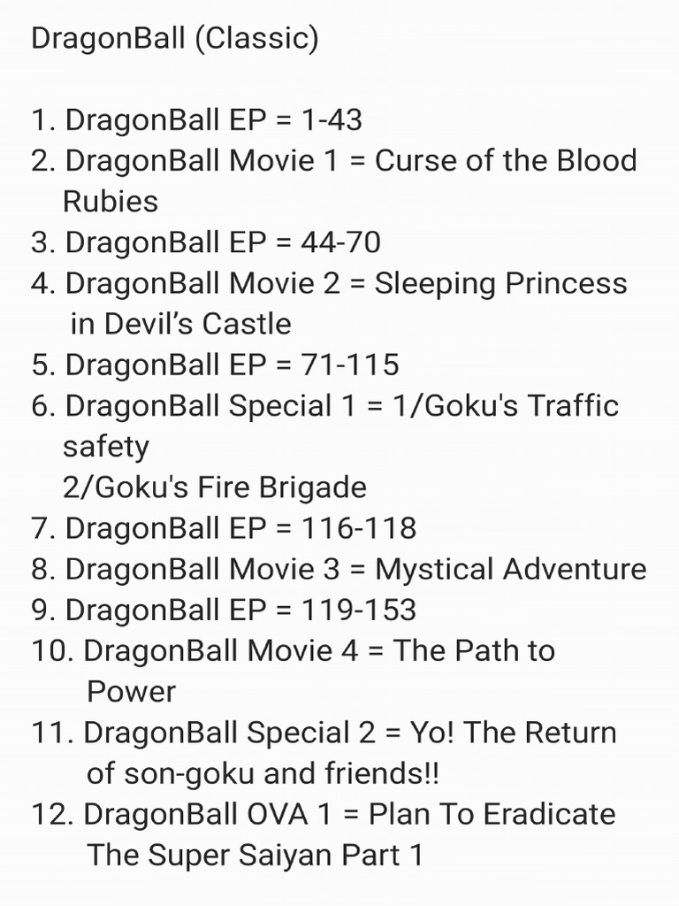 DragonBall Series | PDF