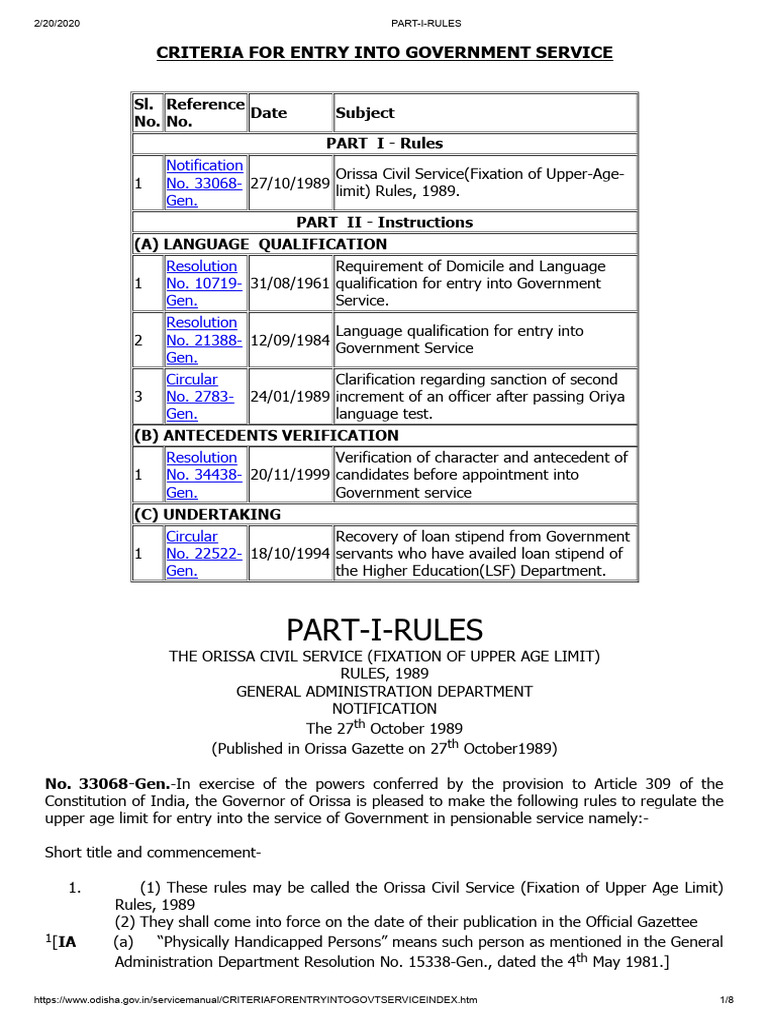 Orissa Government Service Entry Criteria | PDF | Recruitment | Loans