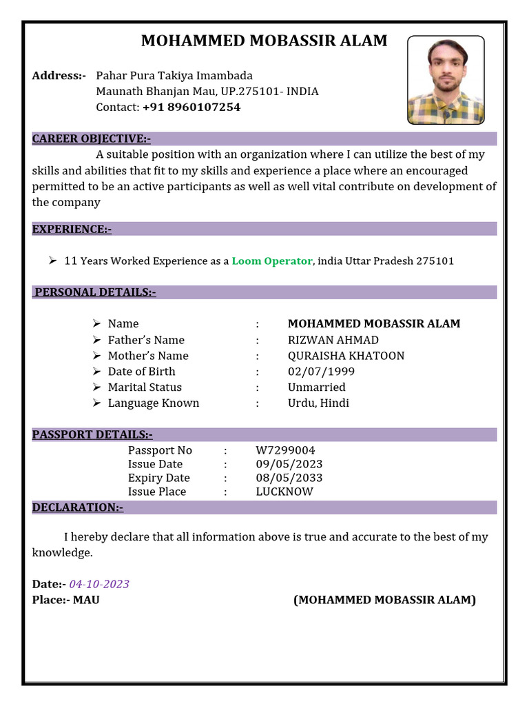 Mohammed Mobassir - Loom....... | PDF