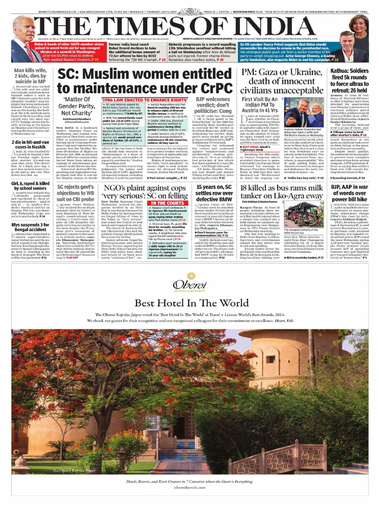 Comprehensive List of Newspapers & Magazines | PDF | Newspapers | News