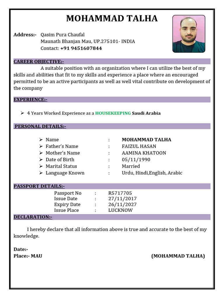 Mohammad Talha | PDF