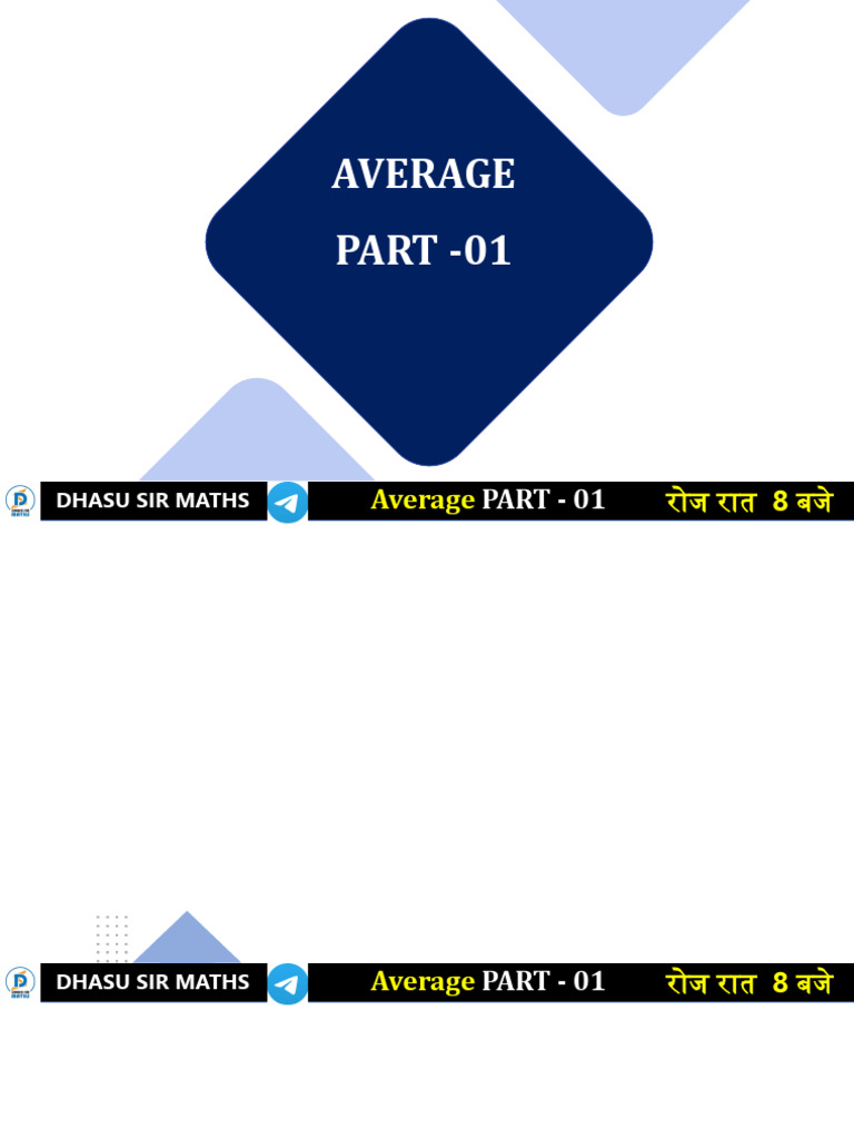 AVERAGE PART - Part - 01 (8 PM Class) | PDF | Mathematical Concepts | Ring Theory