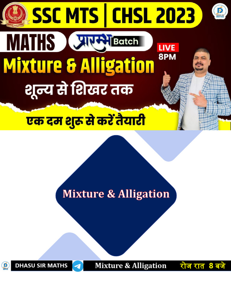 Mixture and Alligation 13 March 2023 | PDF | Ratio | Materials
